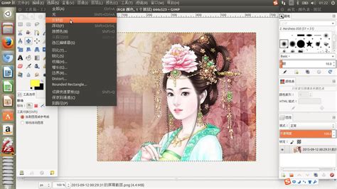 Gimp抠图教程：gimp快速实现抠图效果 哔哩哔哩