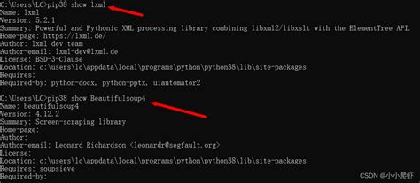 beautifulsoup4通过lxml使用xpath，以及获取（定位）元素和其文本或者属性 beautifulsoup4 xpath csdn博客