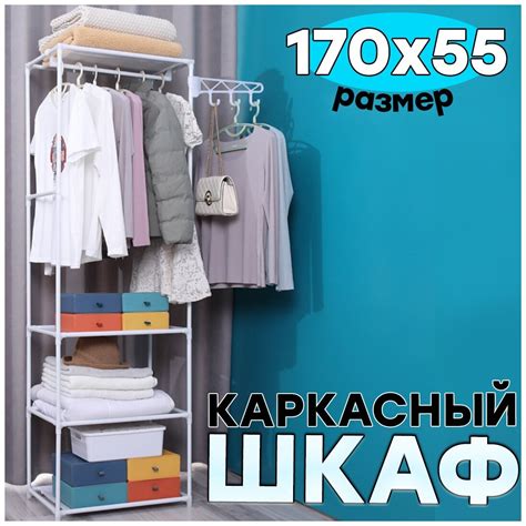 Металлические шкафчики для хранения вещей 85 фото