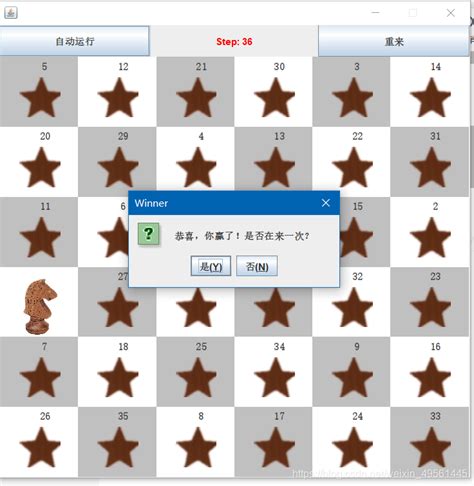 回溯法解决马踏棋盘问题（骑士周游问题）用回溯算法求解马周游问题给出一个 8×8 的棋盘一个放在棋盘某个位置上的马是否 Csdn博客