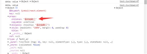 🐛 Bug 可编辑表单 Columns 中 如果包含 Render 方法会导致 Ellipsis 参数失效（附简易修复方法） · Issue 2708 · Ant Designpro