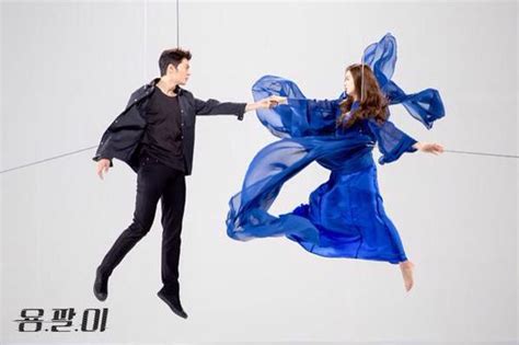 Yong Pal Joo Won And Kim Tae Hee Yong Pal Korean Drama Joo Won