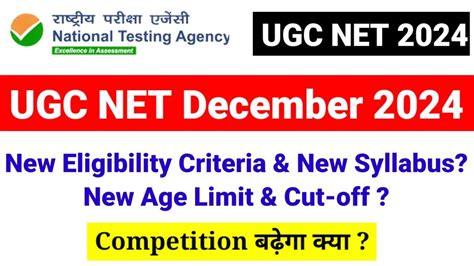 Ugc Net 2024 New Updates New Eligibility Criteria Syllabus Cut Off Negative Marking Ugc