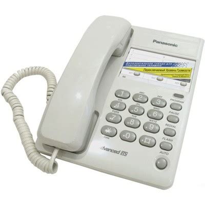 Panasonic KX-TS2361RUW уценка купить в KNS. Panasonic KX-TS2361RUW ...