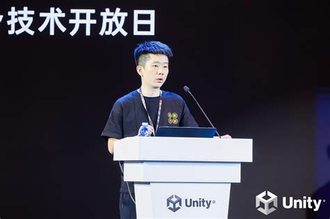 unity open day 北京站 游戏专场：《诛仙手游》性能优化与质量保证 技术专栏 unity官方开发者社区