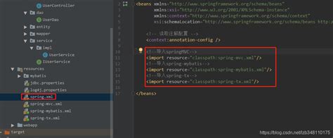 7closing Non Transactional Sqlsession 导致事务失败问题 Csdn博客