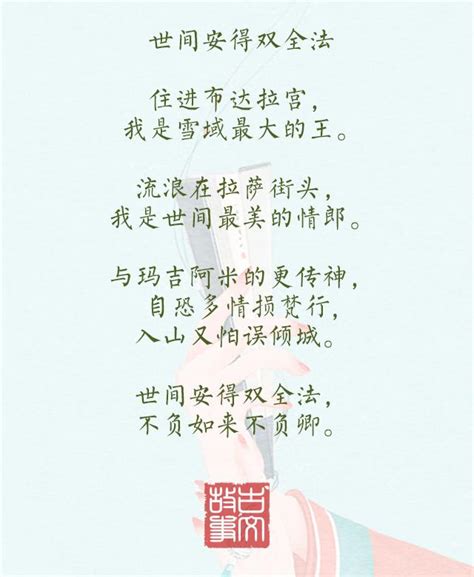 為什麼他的情詩這麼多人喜歡只因句句都說到了你心裡 每日頭條