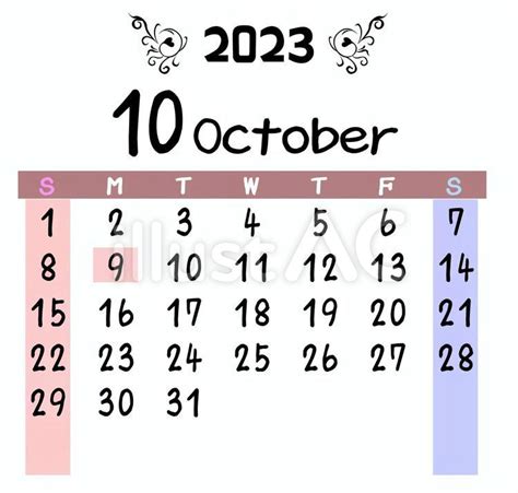 カレンダー 10月 2023イラスト No 22828298｜無料イラスト・フリー素材なら「イラストac」