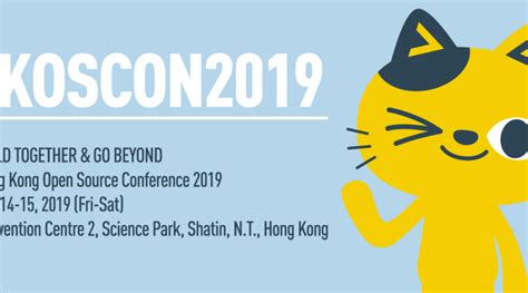 Sessions Of Hong Kong Open Source Conference 2019 Open Source Hong Kong
