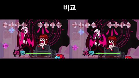 사르벤테 사르벤테 리마스터 비교 Youtube