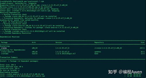 超实用！linux定时自动备份mysql数据库全攻略（附详细代码） 知乎