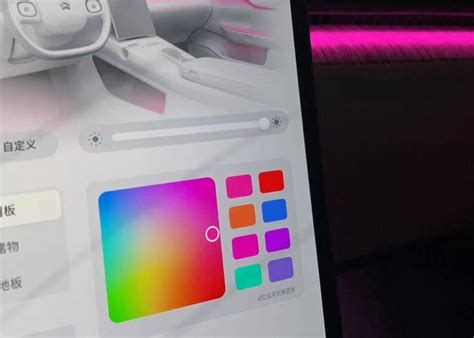 用车体验｜不同场景下，用et7氛围灯营造艺术感nio App精选 Nio蔚来官网