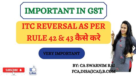 Interest Calculation On Itc Reversal Under Gst Pice