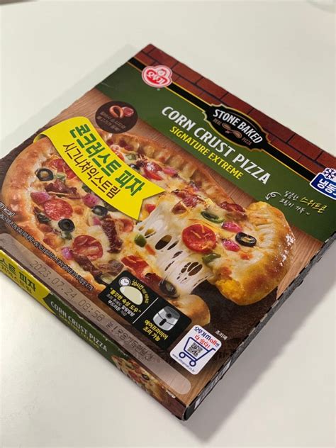 홈플러스 냉동식품 오뚜기피자 콘크러스트피자 네이버 블로그