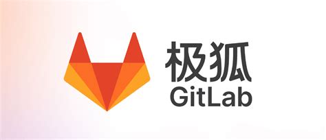 Gitlab如何检测集成代码质量 Gitlab中怎样配置sonarqube扫描代码 Gitlab中文网站