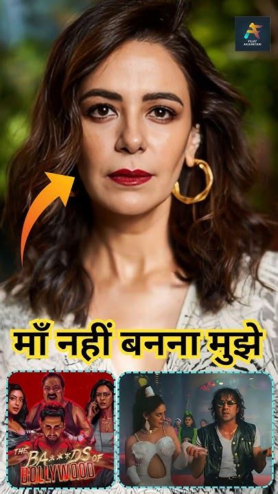 Shahrukh Khan Talks About Mona Singh ️ Shorts Shahrukh Monasingh