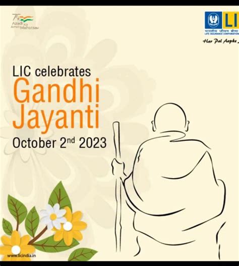 rohit kumar sahu on linkedin lic of india