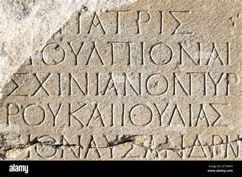 Restoring And Attributing Ancient Texts Using Deep Neural 50 Off