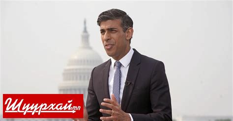 Хиймэл оюуны дэлхийн анхны дээд хэмжээний чуулга уулзалтыг Их Британи улс зохион байгуулна