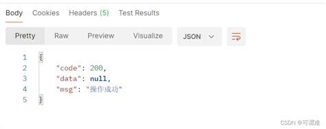 部署springboot项目，报错no primary or single unique constructor found for interface java util list csdn博客