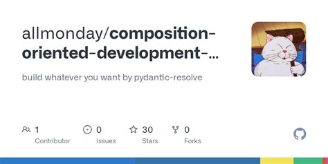 Github Allmondaycomposition Oriented Development Pattern Build