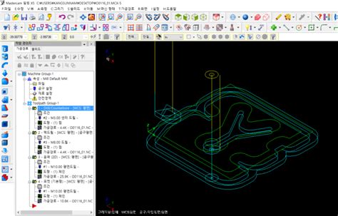 Mct 밀링 머시닝센터 컴퓨터응용밀링기능사 컴퓨터응용가공산업기사 자격증 및 실무 교육 캐드 및 마스터캠을 활용한 2d 도면