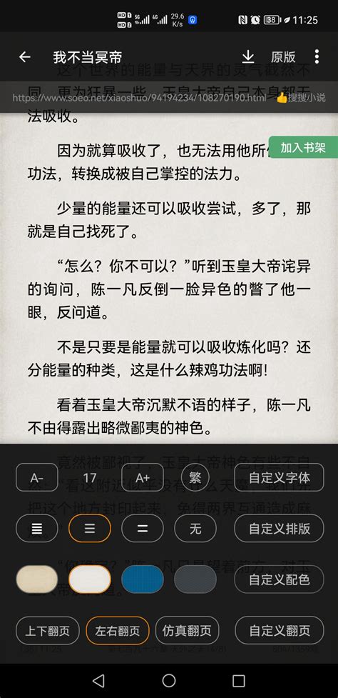 Feature Request · Issue 1449 · Gedoorlegado · Github