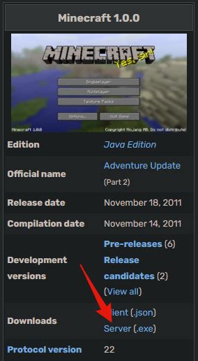 Does The Server Exe Or Server Jar File For Minecraft 100 Still Exist Arqade