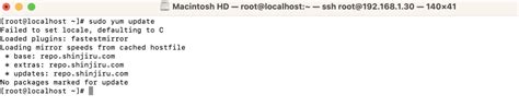How To Install FirewallD On CentOS Devtutorial
