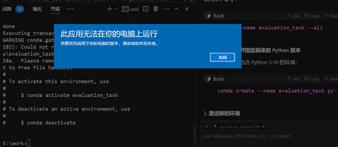 这是被cursor封了吗 开发调优 Linux Do