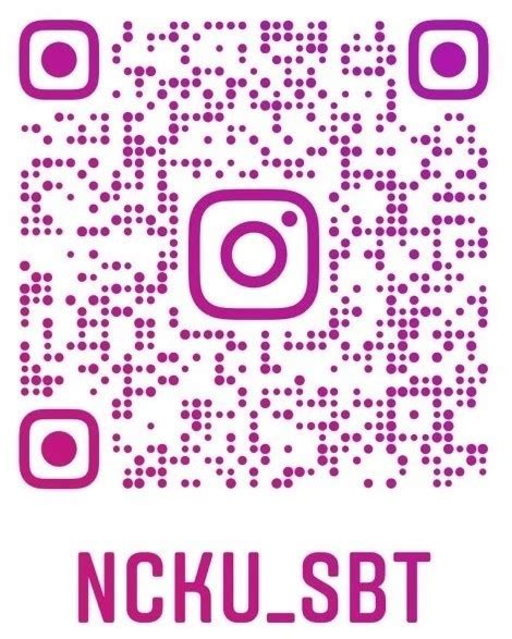 Ncku 成功大學 智慧運動科技中心