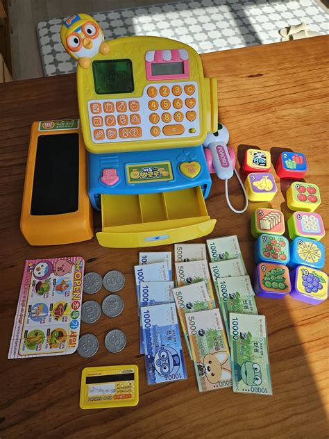 뽀로로계산대 당근 중고거래