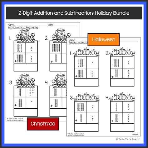 2 Digit Addition And Subtraction Using Base Ten Blocks Holiday Bundle