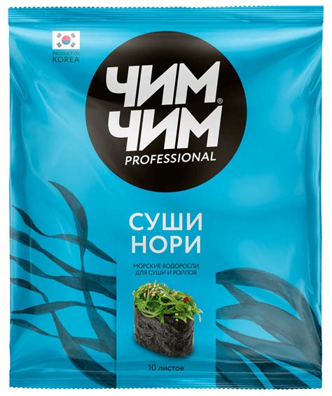 ЧИМ-ЧИМ » Суши нори 10 листов
