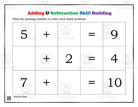 Addition And Subtraction Skill Building By Teach Simple