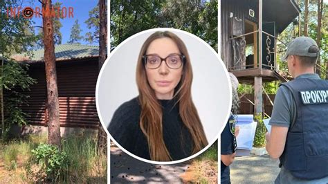 Суд арештував майно дружини Медведчука