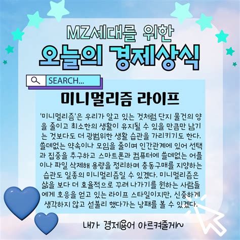 북오션 출판사 🗽미국 엄마들이 자녀들에게 반드시 시키는 이 공부 🥪내 아이가 부자가 되길 바라는 많은 부모님들 그렇게