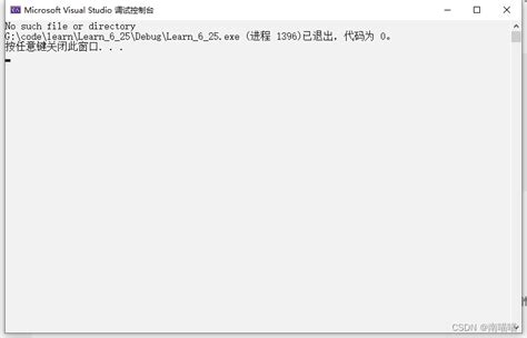 【c语言12】字符串函数（strlenstrcmpstrcpystrcatstrstrstrtokstrerrorstrtok