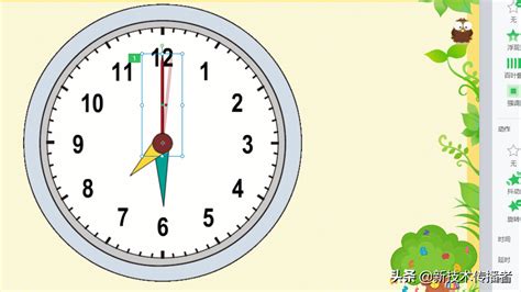 钟表动画演示 一分钟 第 页 大山谷图库