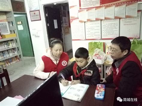 南街社區開展關愛睏難留守兒童活動 每日頭條