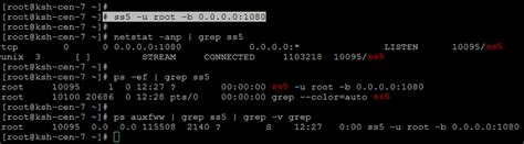 How To Setup A Socks5 Proxy Server Using Ss5 On Centos 7