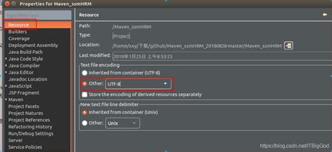 Eclipse中导入mavenweb项目并配置运行eclipse中导入maven Web项目并配置 Csdn博客