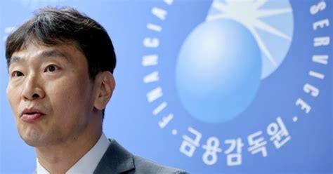 금감원 ‘100억 횡령 우리은행 검사 규모 확대하기로