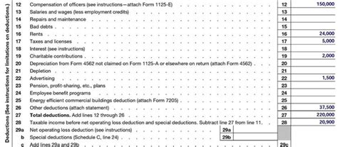 How To Fill Out Form For Tax Year With Example How To Fill Out Form For Tax Year With Example