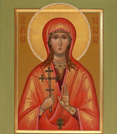 25 января день памяти мученицы Татианы Святая мученица Татиана родилась в знатной римской