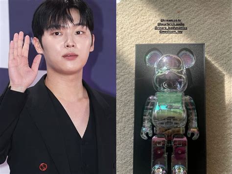 Choi Hyun Wook S Management Company Released A Statement After The Actor Accidentally Posts A