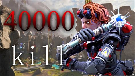 4万キルホライゾンのハイパーキル集 82【apex Legends】 Youtube