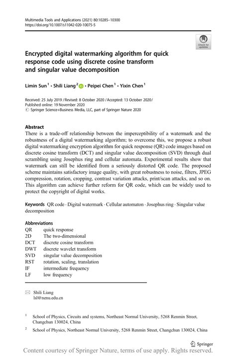 Encrypted Digital Watermarking Algorithm For Quick Response Code Using