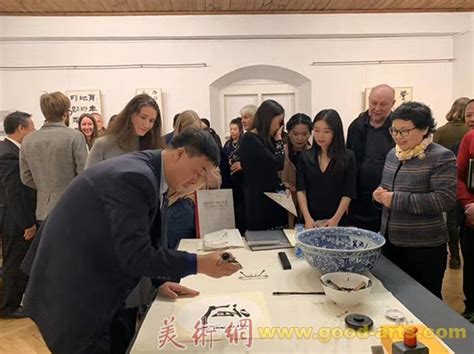 “古语今声·汉字之美—中国当代书法家作品展（立陶宛展）”开幕 中国书画展赛网
