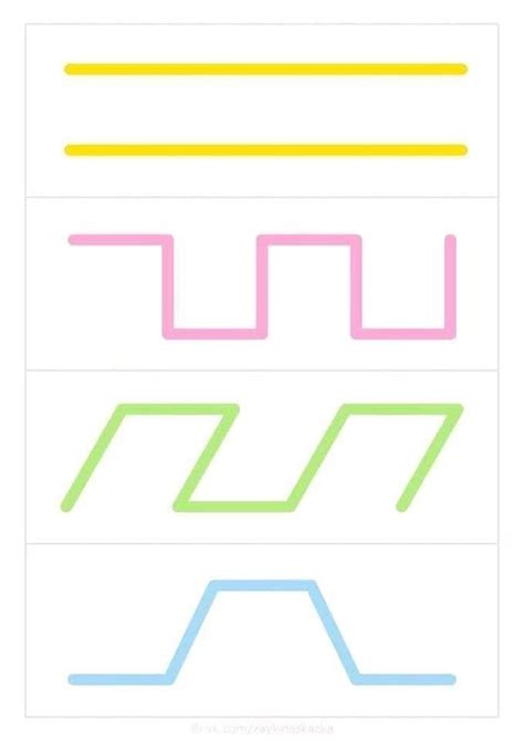 ВИХОВАННЯ З ЛЮБОВЮ👩‍👧‍👦 [16 серп 2023 08 07] ТВОРЧІСТЬ РОЗВИТОК👆🧡💚🫰 ШАБЛОНИ ДЛЯ ЛІПЛЕННЯ